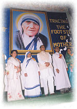 Mahashakti Seva Kendra